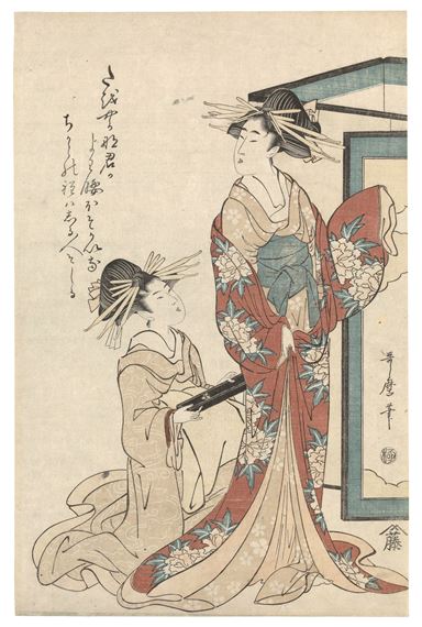 Kitagawa Utamaro II | Triptych: Famous Product: Mount Fuji White Sake ...