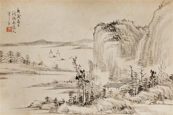 Yan Wei | Performance at Auction | MutualArt