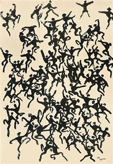 Lee Ungno | 493 Artworks at Auction | MutualArt