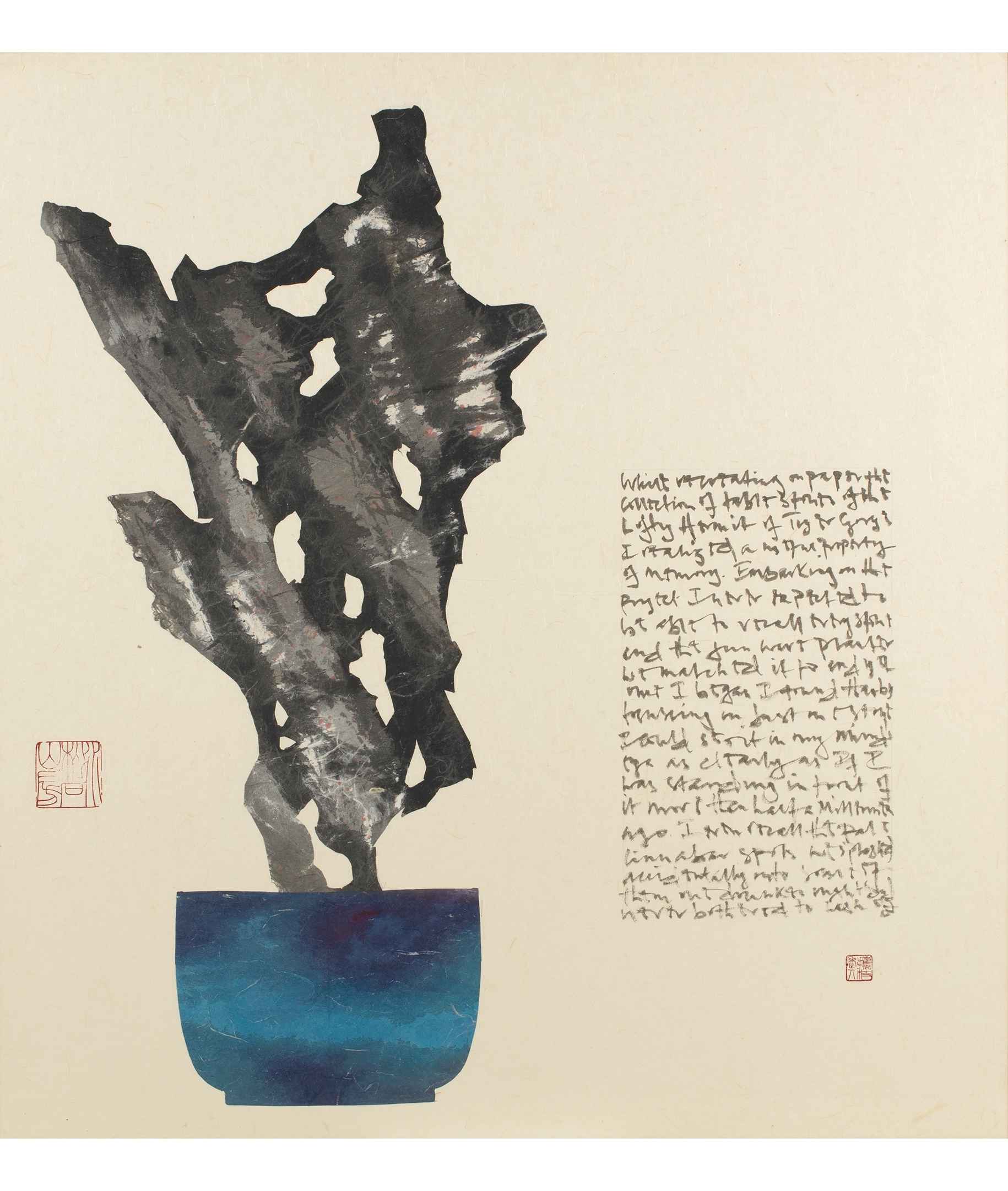 Hugh Moss | MASTER OF THE WATER, PINE AND STONE RETREAT (2010) | MutualArt