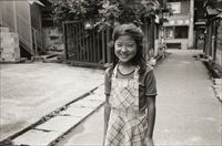 Shigeo Gocho | 3 Exhibitions and Events | MutualArt