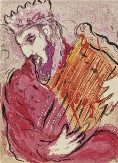 Marc Chagall | David mit der Harfe. The story of the Exodus | MutualArt