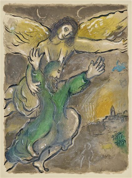 Marc Chagall | David mit der Harfe. The story of the Exodus | MutualArt