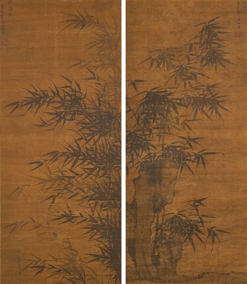 Xia Chang | TWO WORKS: BAMBOOS | MutualArt