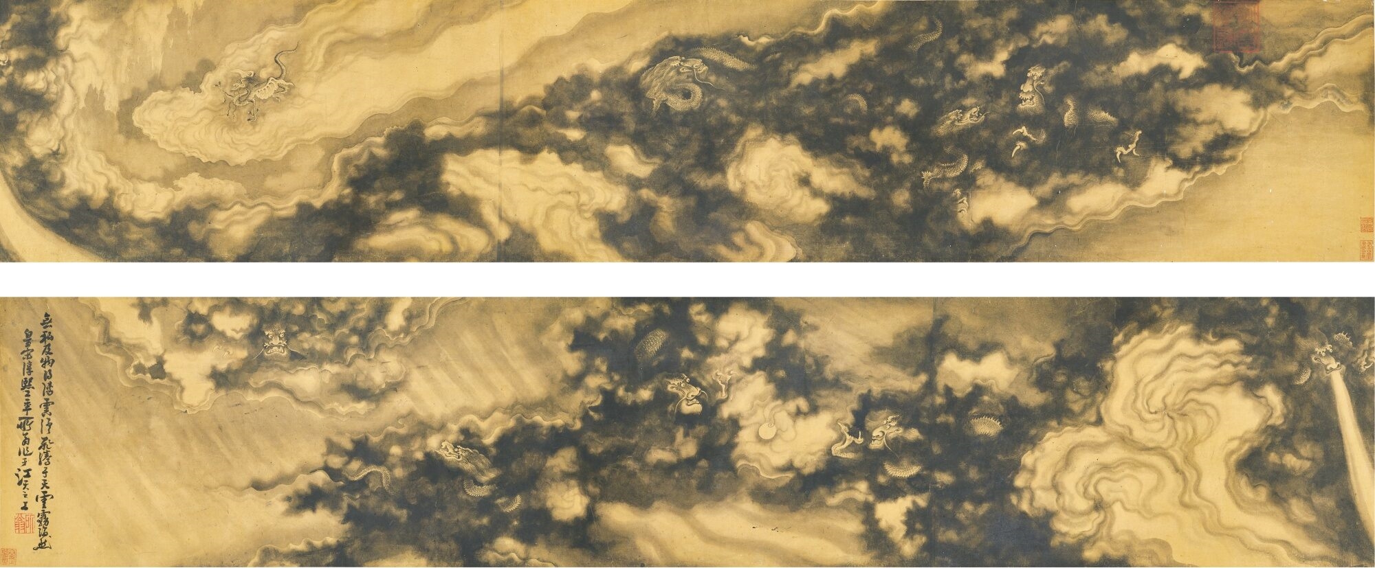 Chen Rong | NINE DRAGONS | MutualArt