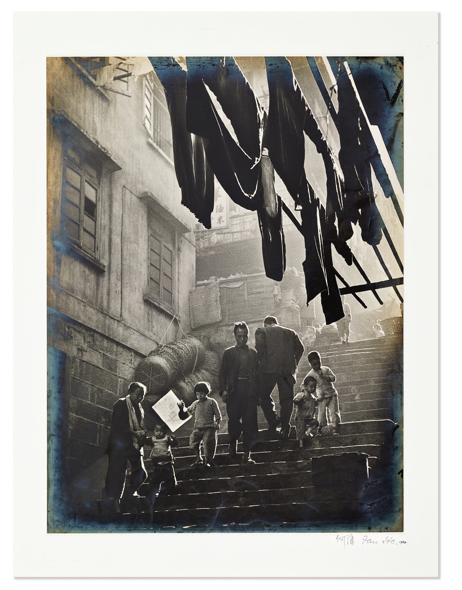 Fan Ho | STREET SCENE (1982) | MutualArt