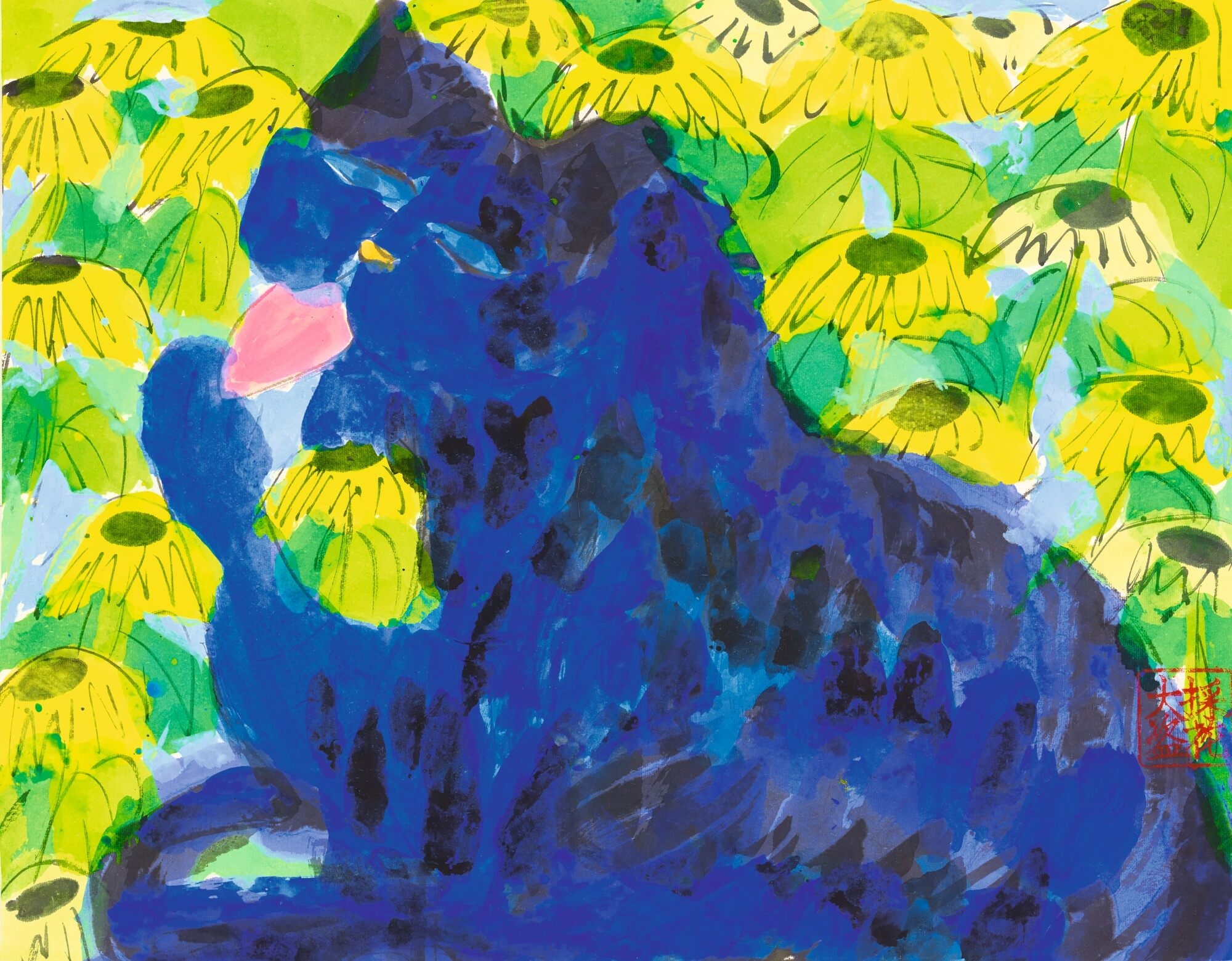 Walasse Ting | UNTITLED (CAT AND FLOWERS) | MutualArt