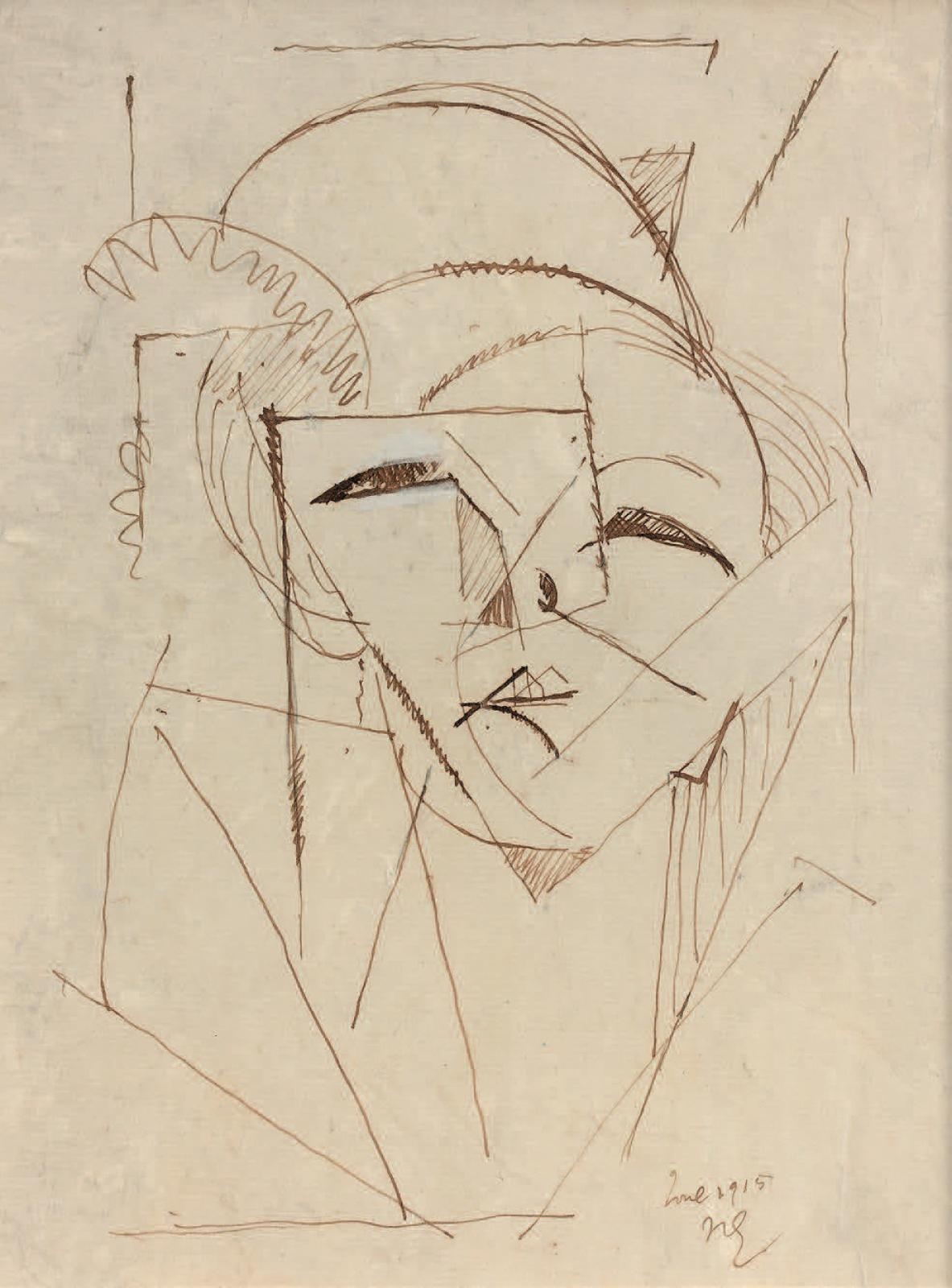 Albert Gleizes | Portrait of Juliette Roche Gleizes (1915) | MutualArt