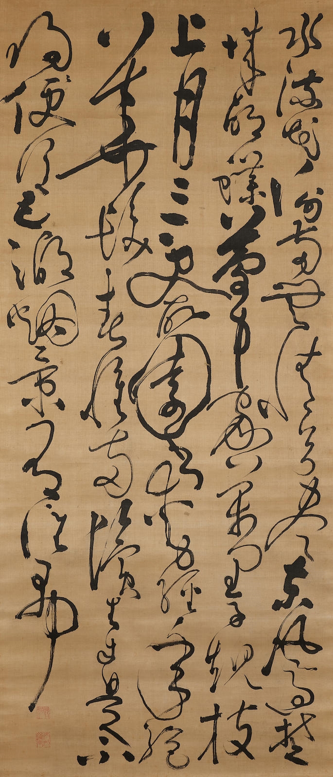 Zhang Bi | Calligraphy in Cursive Script | MutualArt