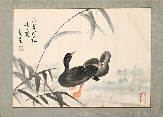 Chinese School, 20th Century | Untitled | MutualArt