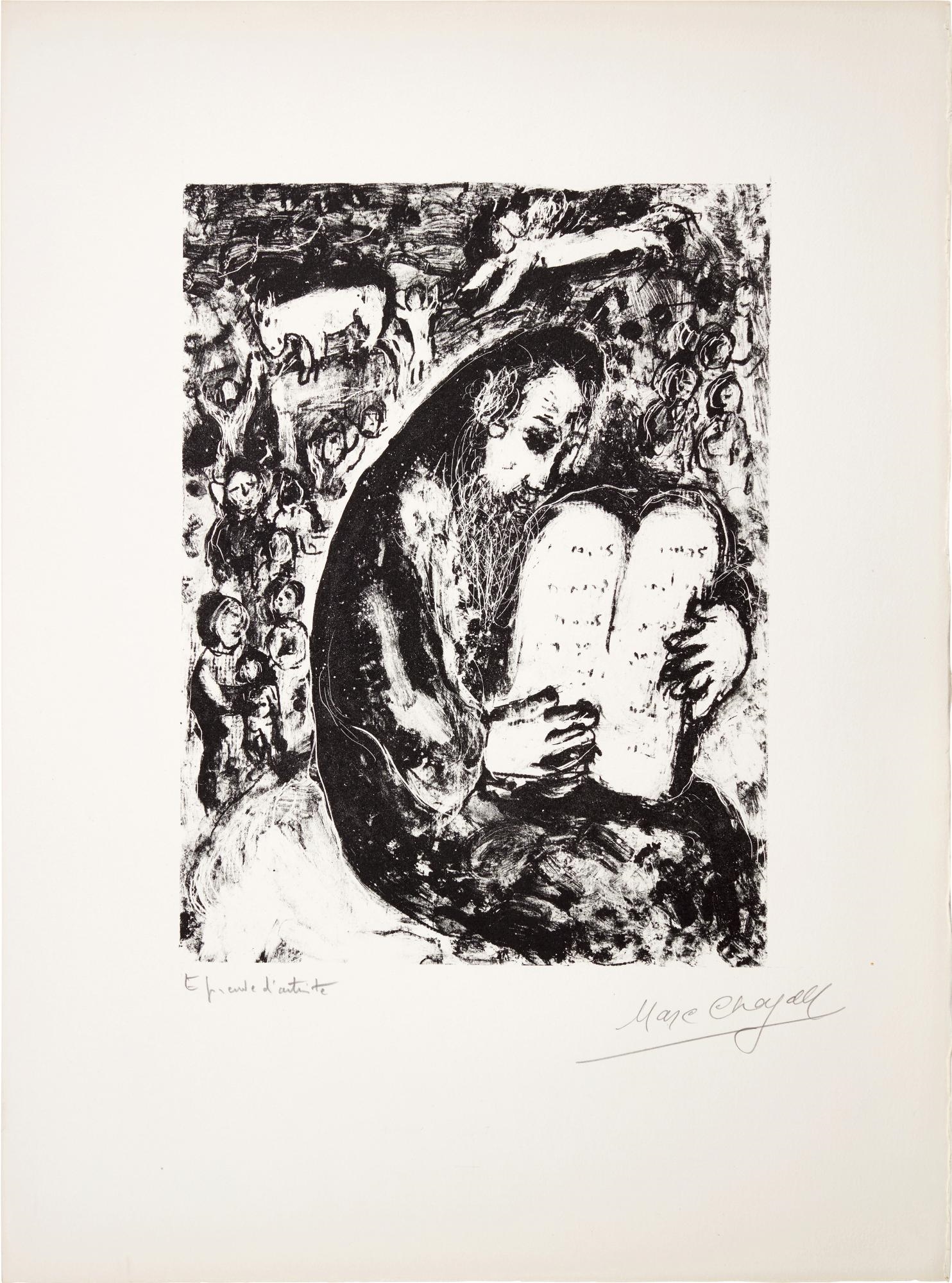 Marc Chagall | Musician on the Roof | MutualArt
