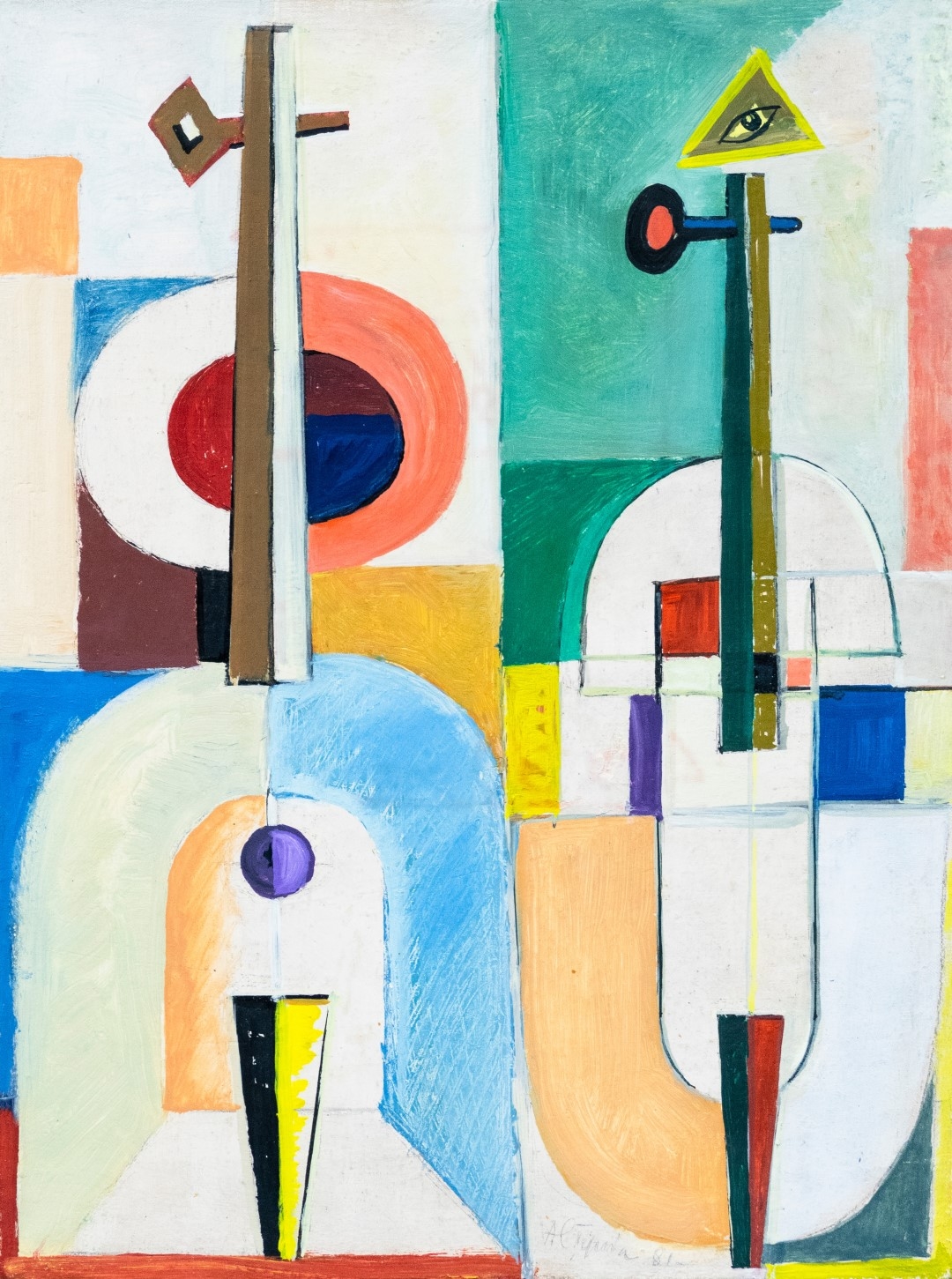 Alexandru Tipoia | Music Constructions (1981) | MutualArt
