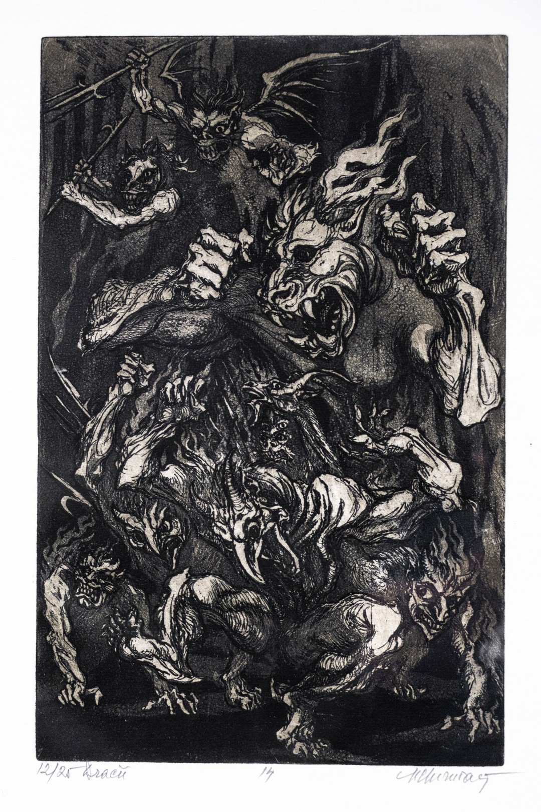 Marcel Chirnoaga | The Bull | MutualArt