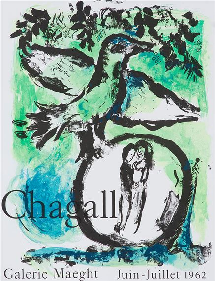 Marc Chagall | Exhibition Poster by Galerie Maeght (1962) | MutualArt