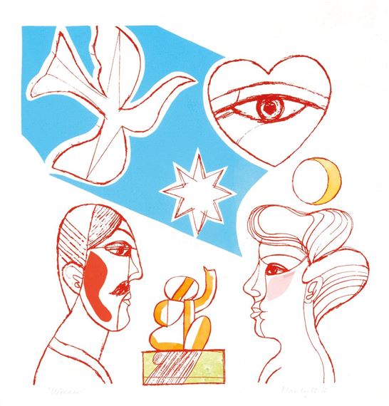 Pat Hanly | Wonder (1985) | MutualArt