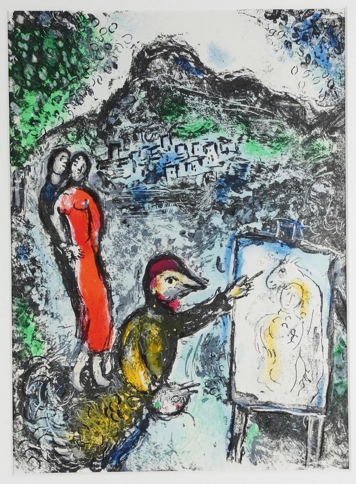 Marc Chagall | UNTITLED | MutualArt