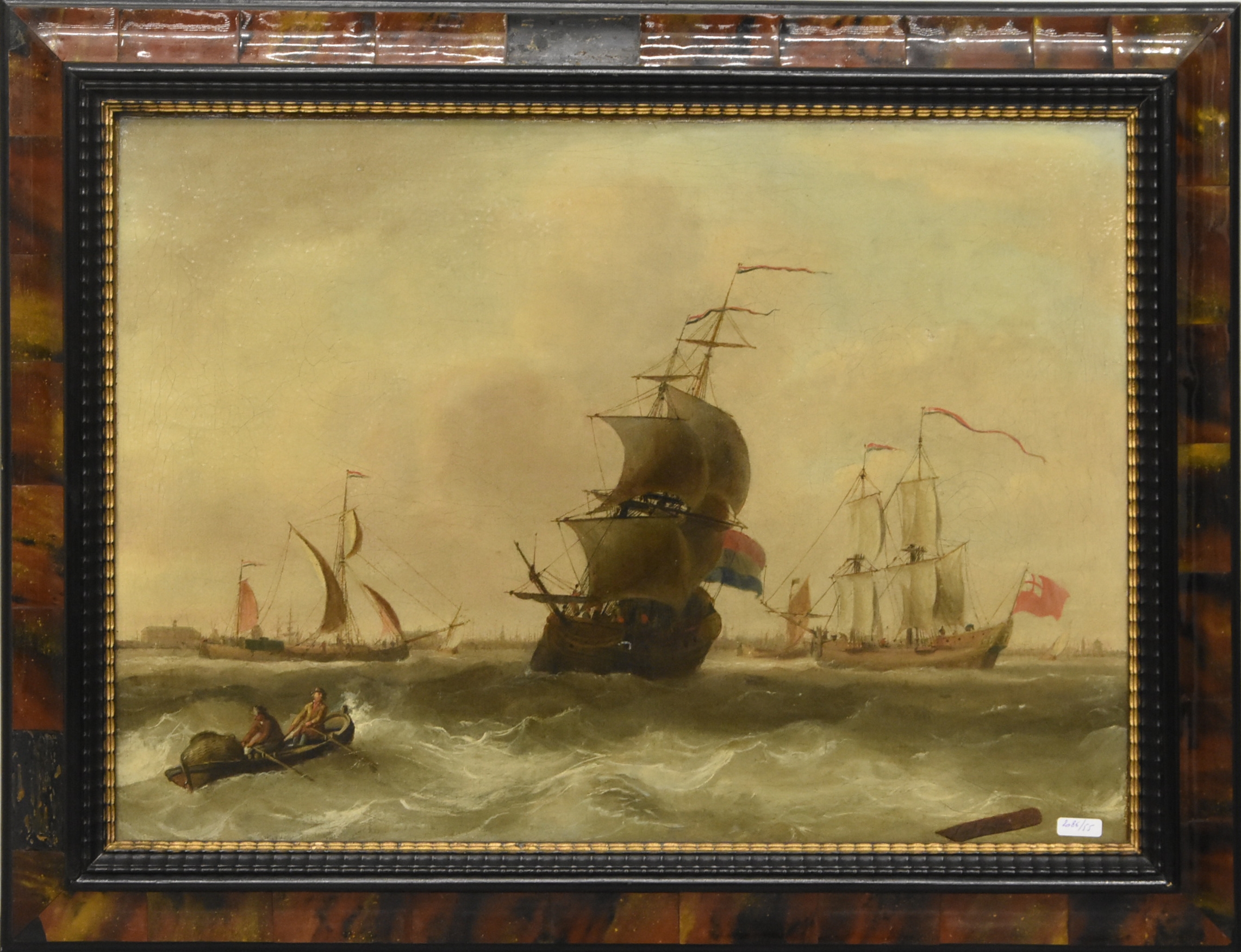 Jacob Appel | Marine | MutualArt