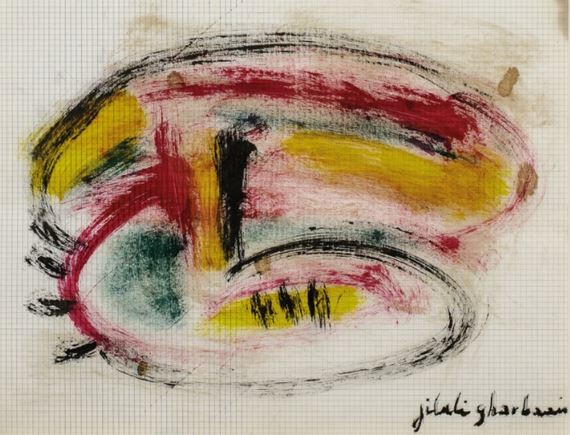 Jilali Gharbaoui | Untitled Composition (1958 - 1959) | MutualArt