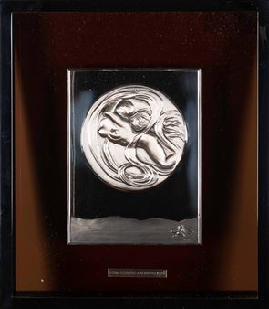 Dalí Salvador | Still Life - Fast Moving (1956) | MutualArt