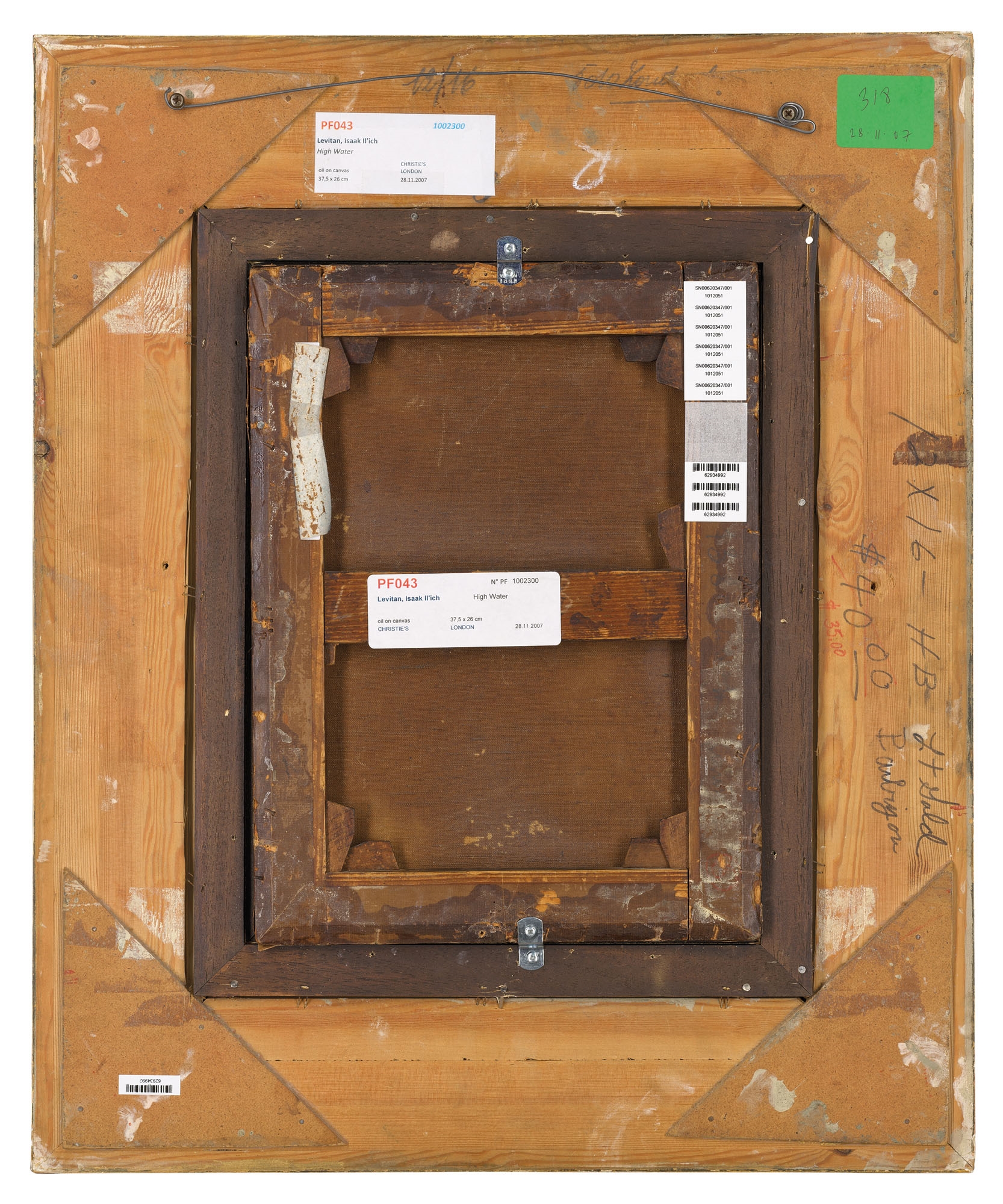 Isaak Levitan | Study for 'Spring. High water' | MutualArt