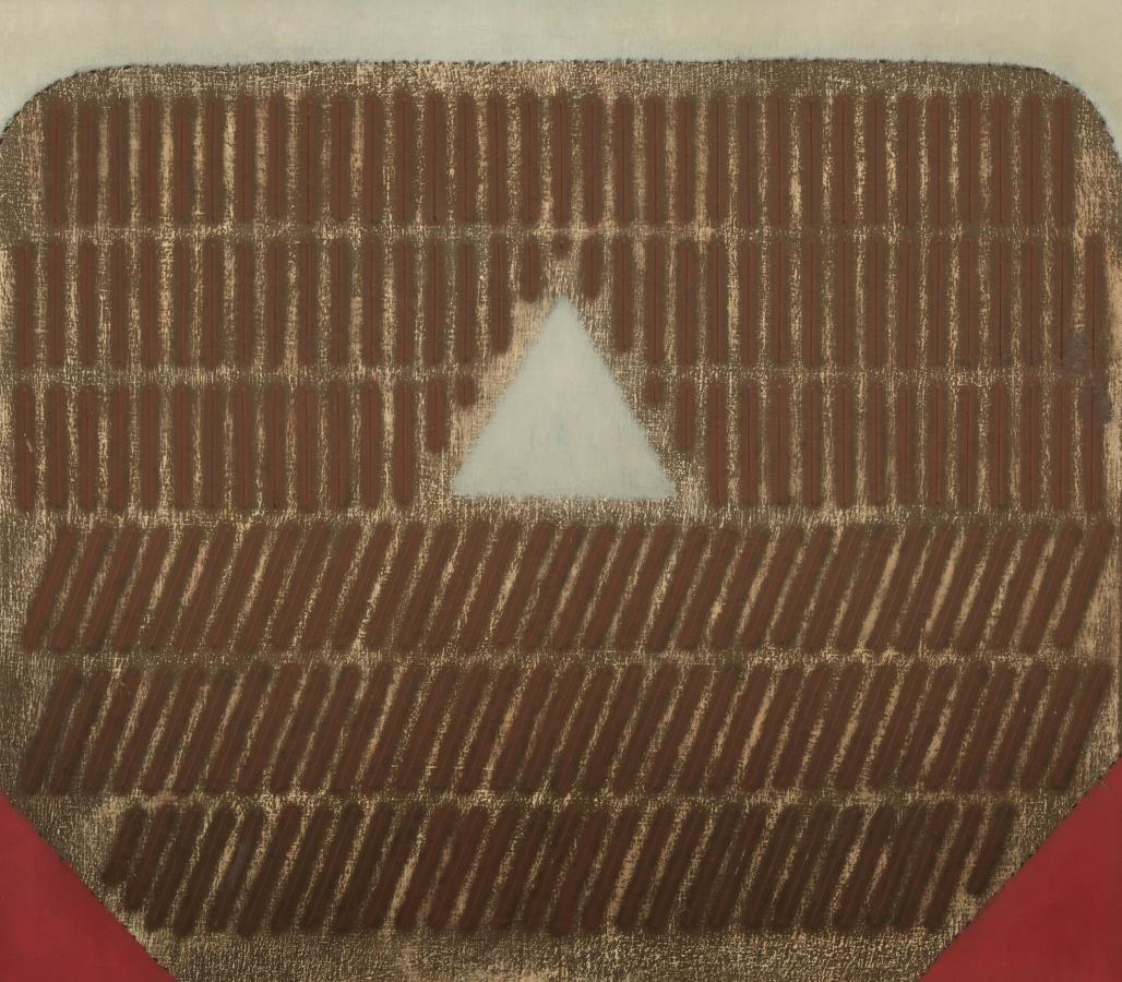 Jozef Halas | Góra z białą kapliczka (1958) | MutualArt