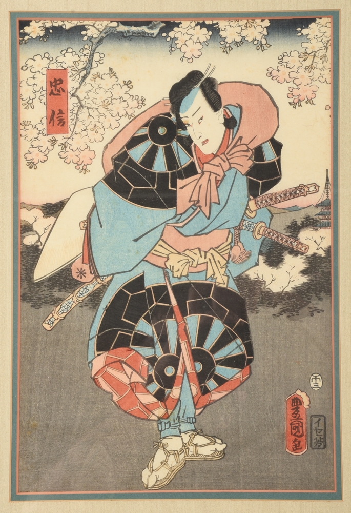 Utagawa Kunisada | Actor in the Role of Shizuka Gozen; The Actor ...