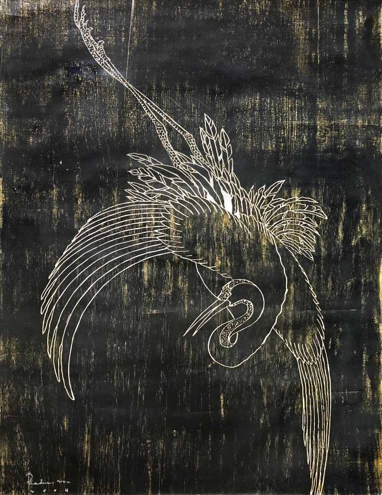 Mohd Raduan Man | Phoenix (2004) | MutualArt