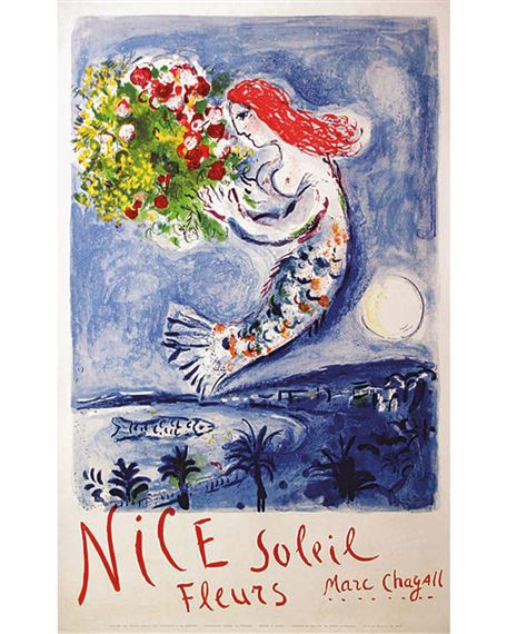 Marc Chagall | Marc Chagall - Nice Soleil Fleurs (1962) | MutualArt