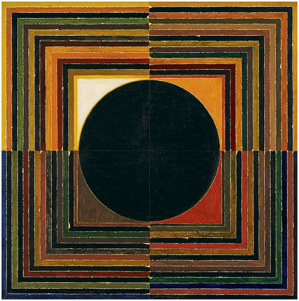 Syed Haider Raza | Bindu (1995) | MutualArt