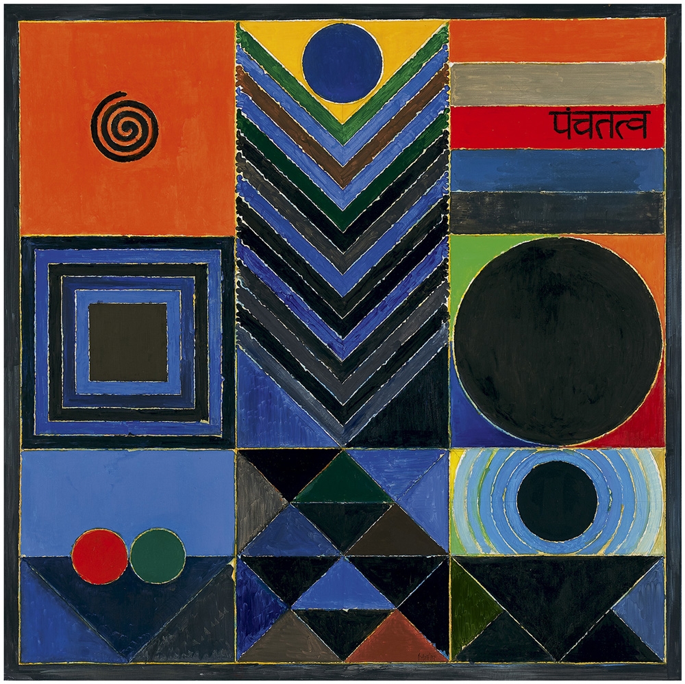 Syed Haider Raza | Village (Circa 1955) | MutualArt