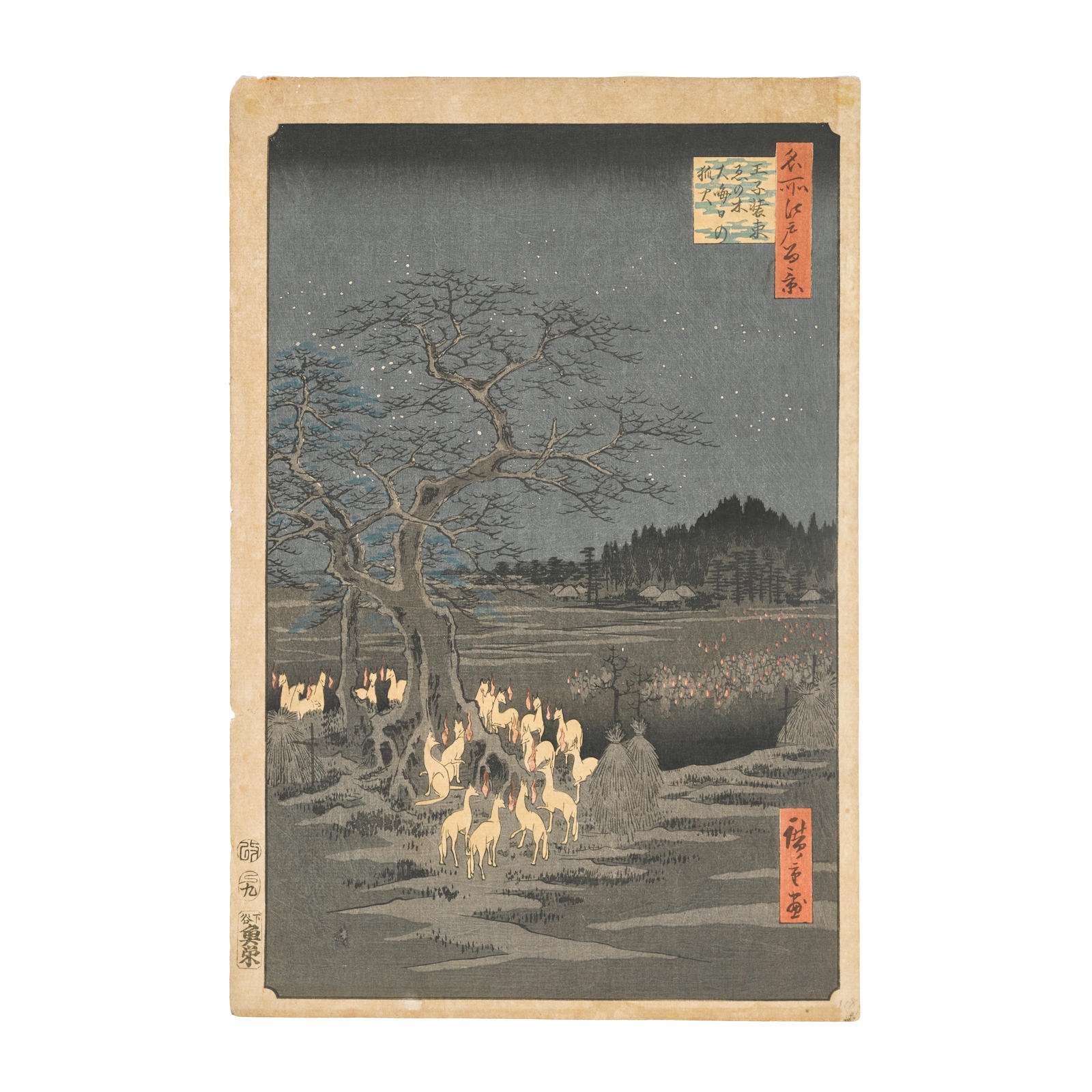 Utagawa Hiroshige | Oji Shozoku enoki Omisoka no kitsunebi (New Year's ...