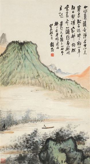 Wu Dai-Qiu | Biography