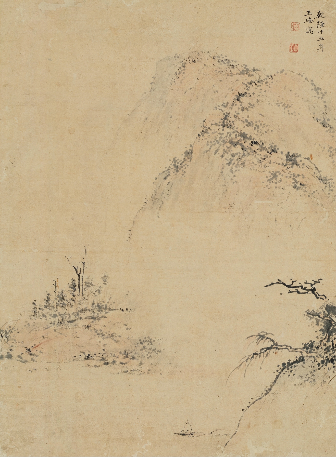 Wang Kui | Vertical axis (1750) | MutualArt