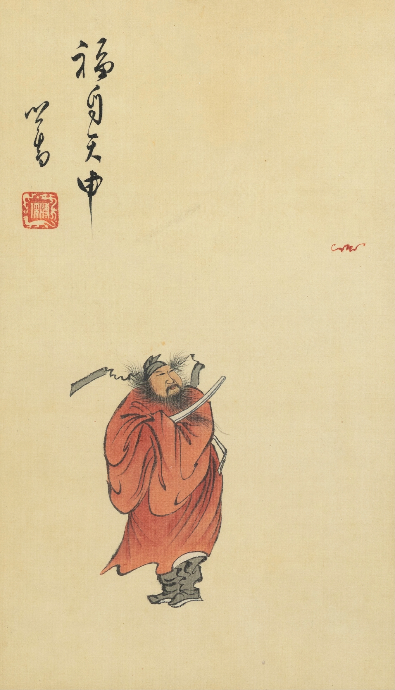 Pu Ru | Fu Zi Tian Shen | MutualArt