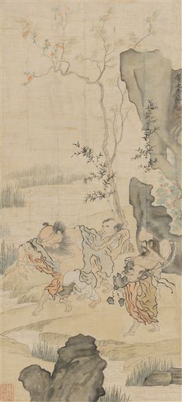 Luo Ping | Zhong Kui drunk | MutualArt