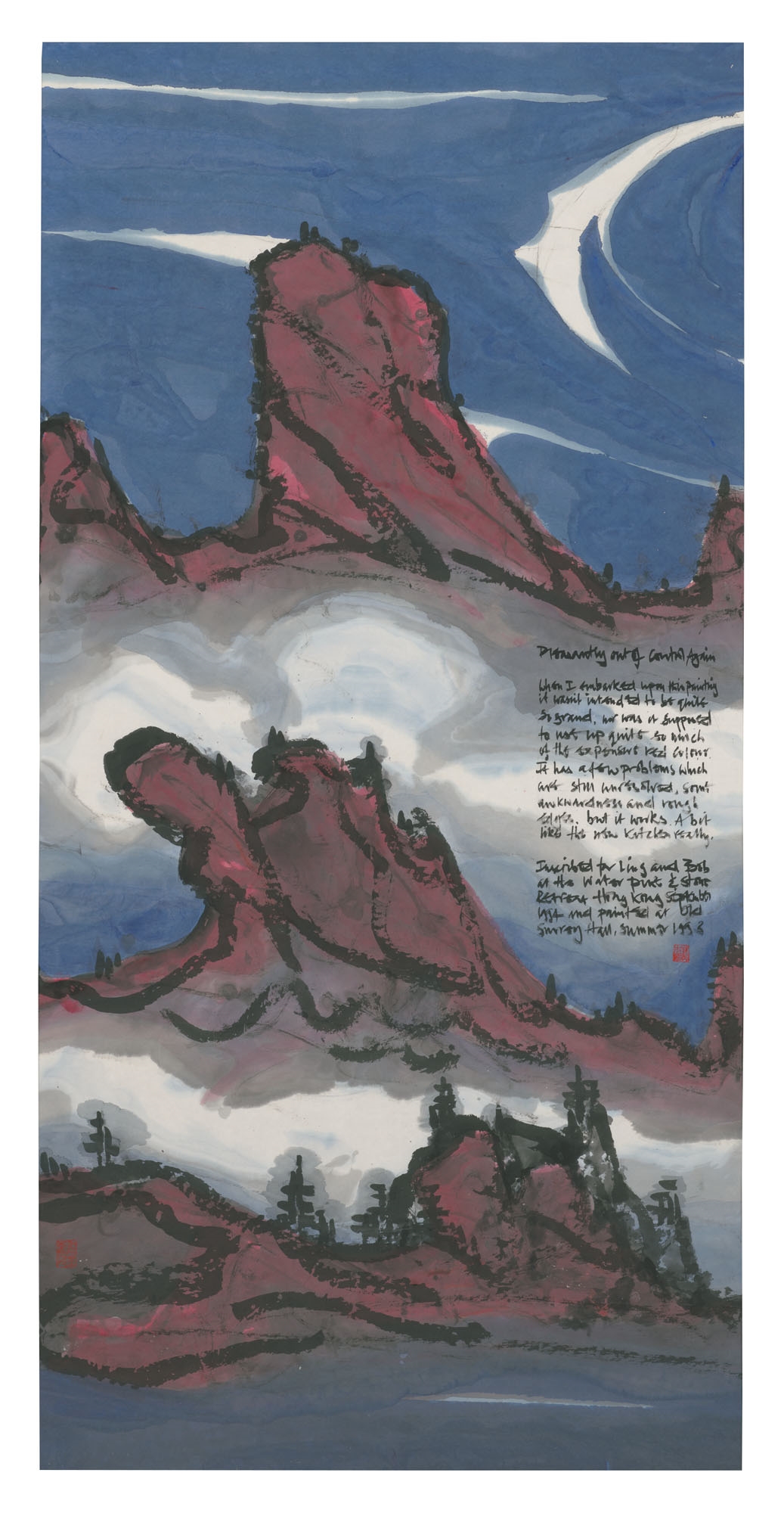 Hugh Moss | MOUNTAIN LANDSCAPE AT NIGHT | MutualArt