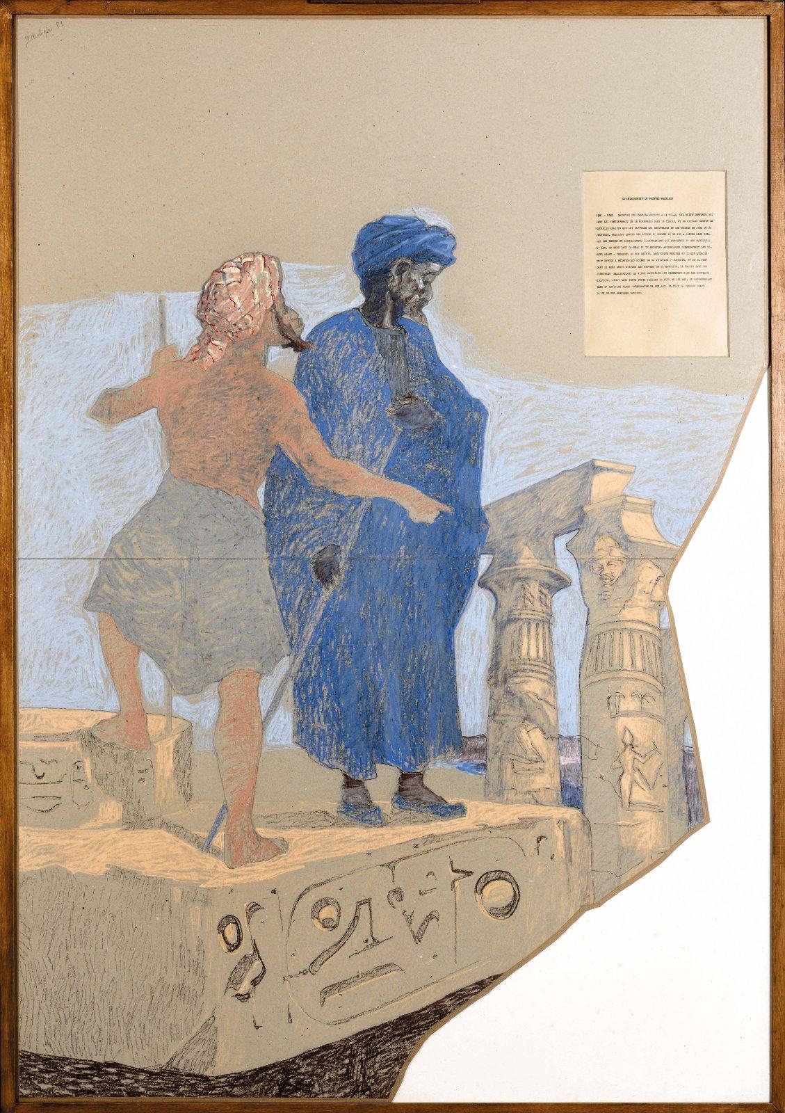 Jean Le Gac | LE DÉLASSEMENT DU PEINTRE FRANÇAIS (1983) | MutualArt