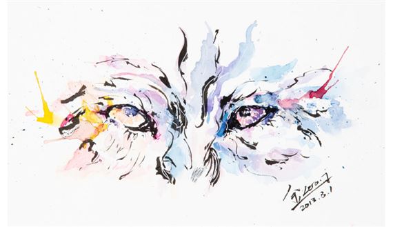 Zero J | Gaze Series I (2013) | MutualArt