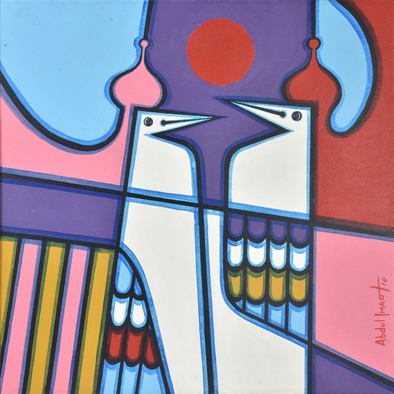 Abdulmari Asia Imao | 9 Artworks | MutualArt