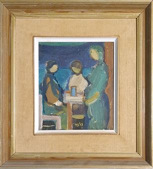 Giladi Aharon | Children | MutualArt