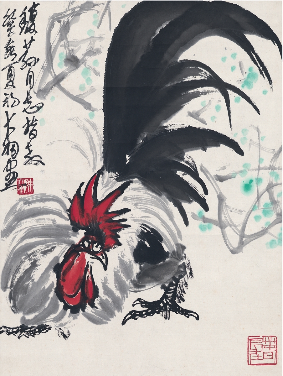 Chen Dayu | ROOSTER (1983) | MutualArt