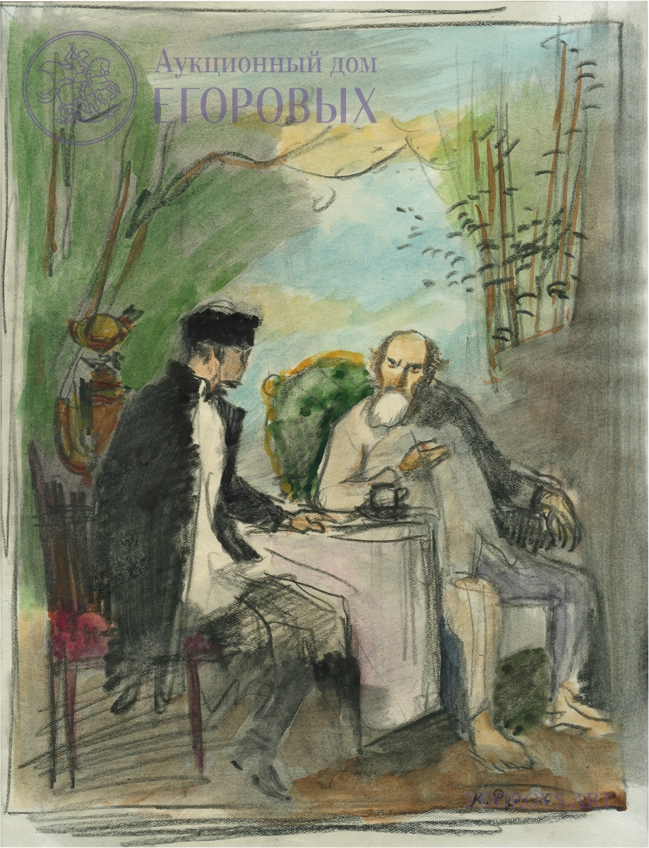 Konstantin Ivanovich Rudakov | A GROUP OF SIX ILLUSTRATIONS FOR PUSHKIN ...