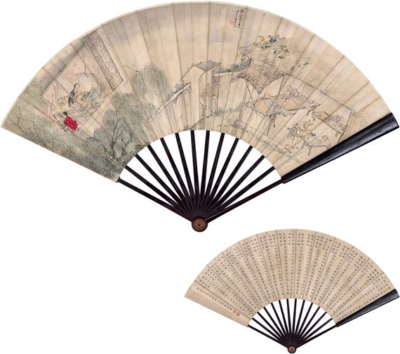 Li Xianglin | Biography