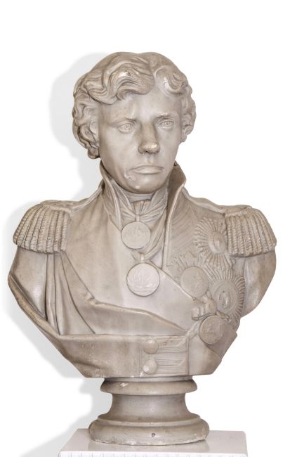 John Flaxman | Bust of Vice Admiral Nelson | MutualArt