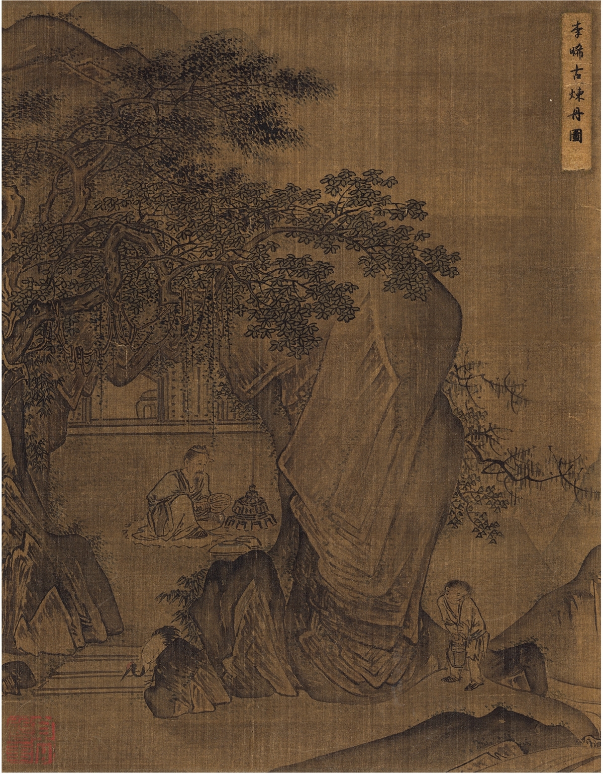 Li Tang | MAKING PILLS | MutualArt