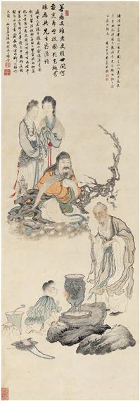 Cai Jia | STUDYING BY THE MOUNTAIN STREAM (1732) | MutualArt