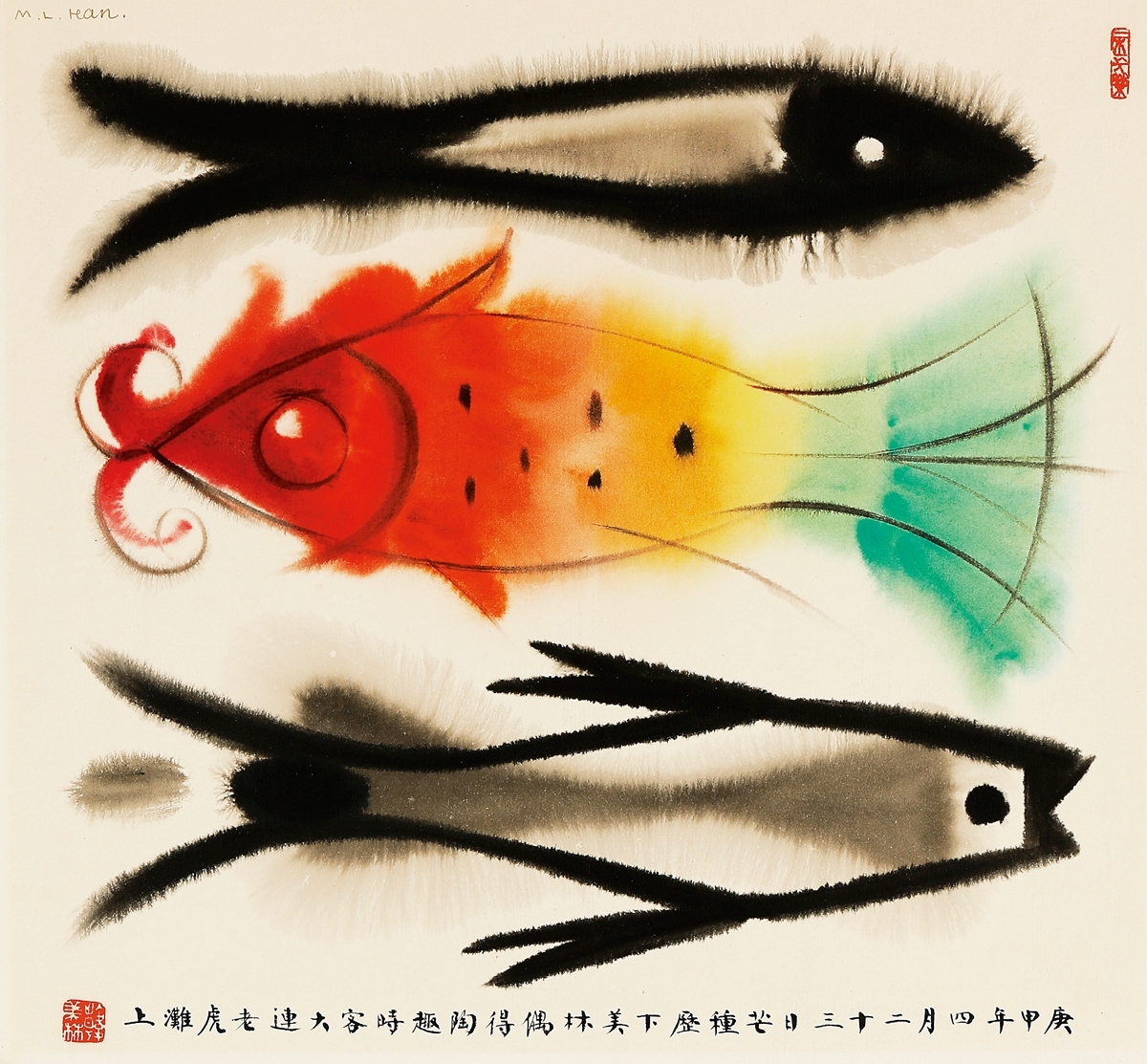 Han Meilin | BIRD | MutualArt