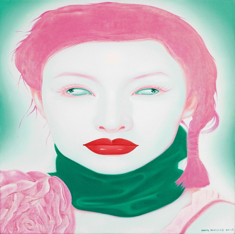 Feng Zhengjie | CHINESE PORTRAIT (2004) | MutualArt