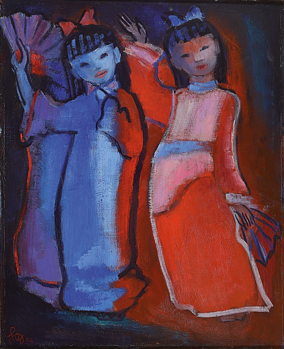Hilde Greller | two Asian girls with a fan | MutualArt