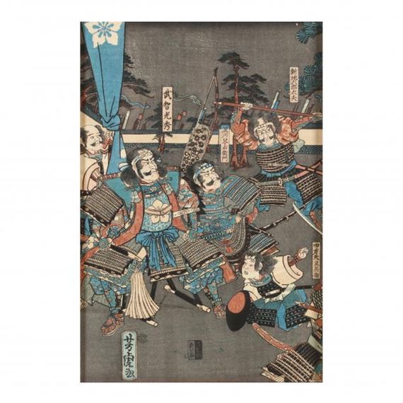 Utagawa Yoshiiku | A Samurai Woodblock Print (19th Century) | MutualArt